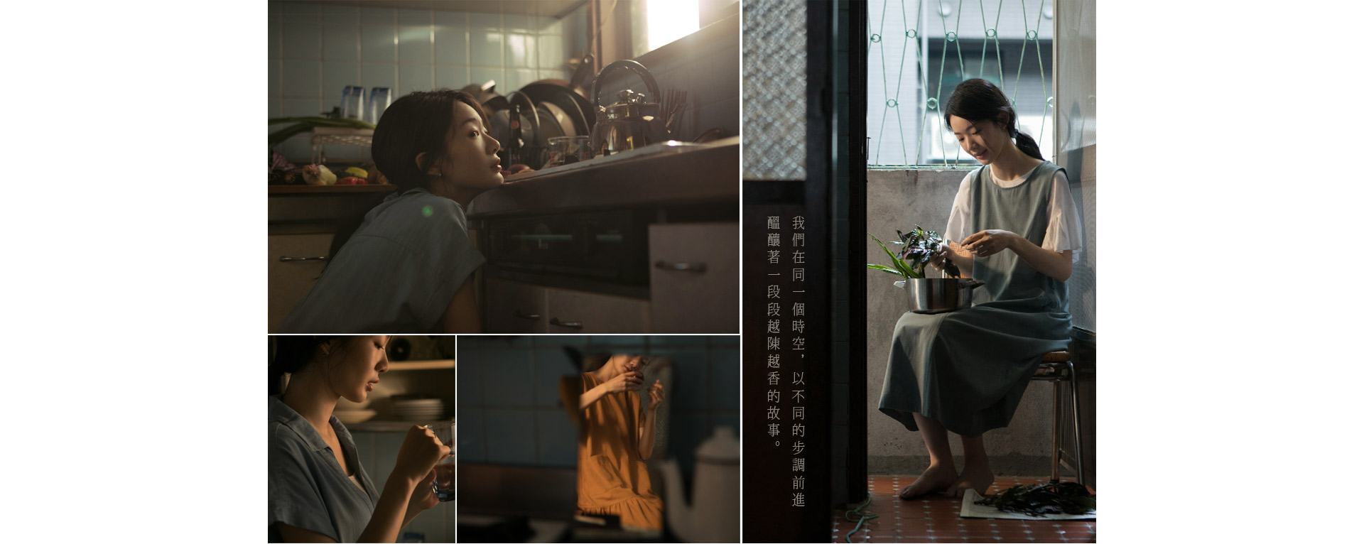 MO-BO comfy and stylish 最舒適的女裝品牌