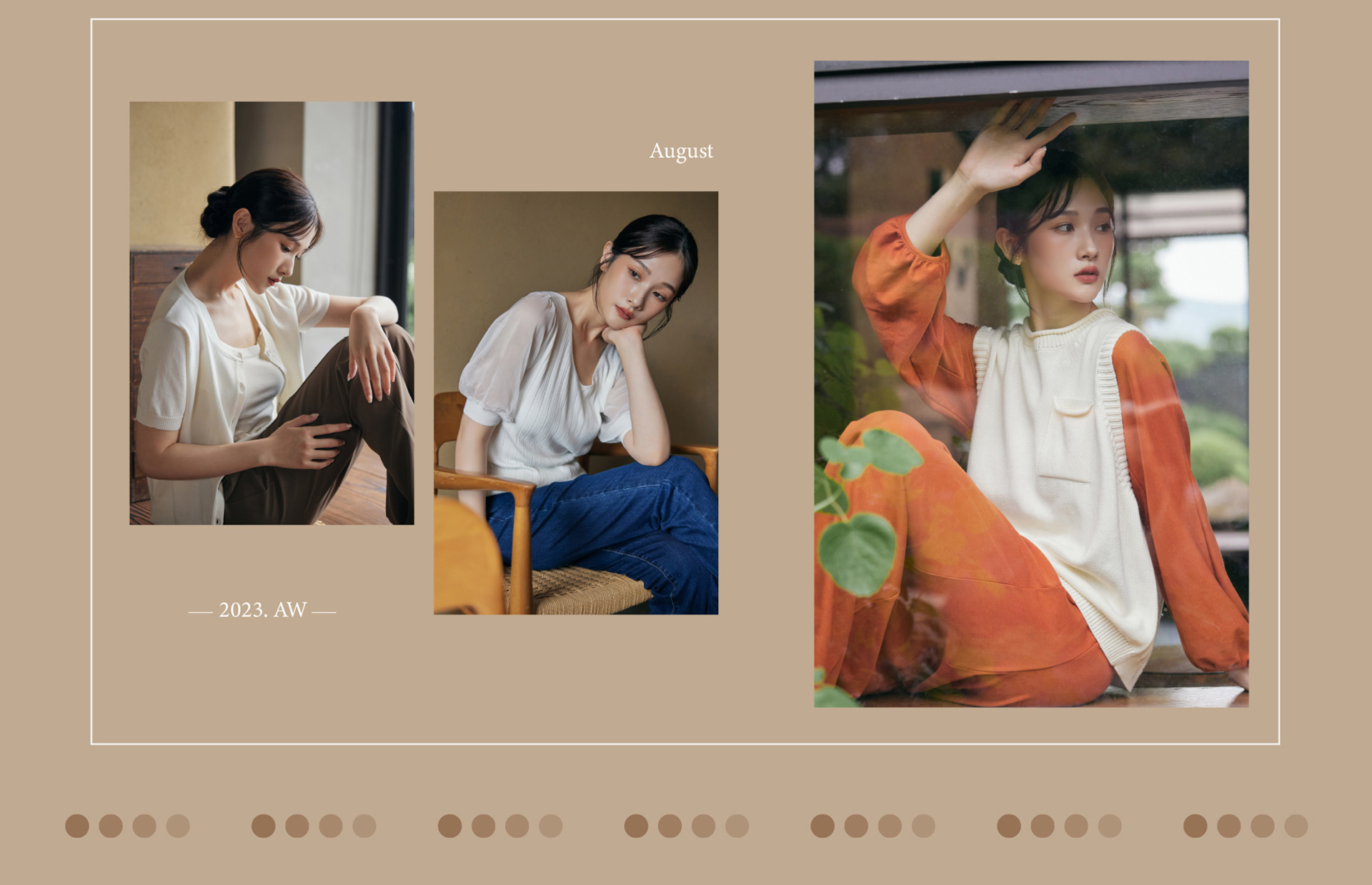 MO-BO comfy and stylish 最舒適的女裝品牌